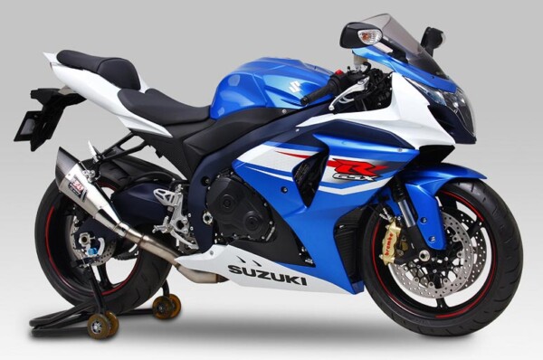 Yoshimura motorcycle exhaust - JHS Racing